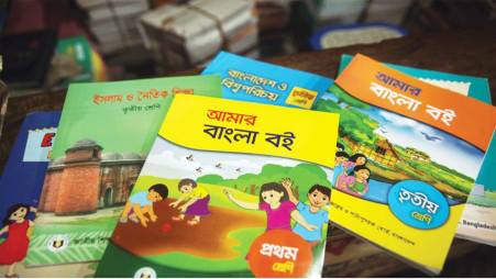 Children Cheated by Corrupt Textbooks – The Asiapost News